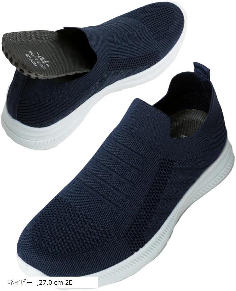 【楽天市場】ワイズファクトリー スニーカー シューズ メンズ スリッポン ウオーキング ランニング ローカット 靴 スポーツ アウトドア ...