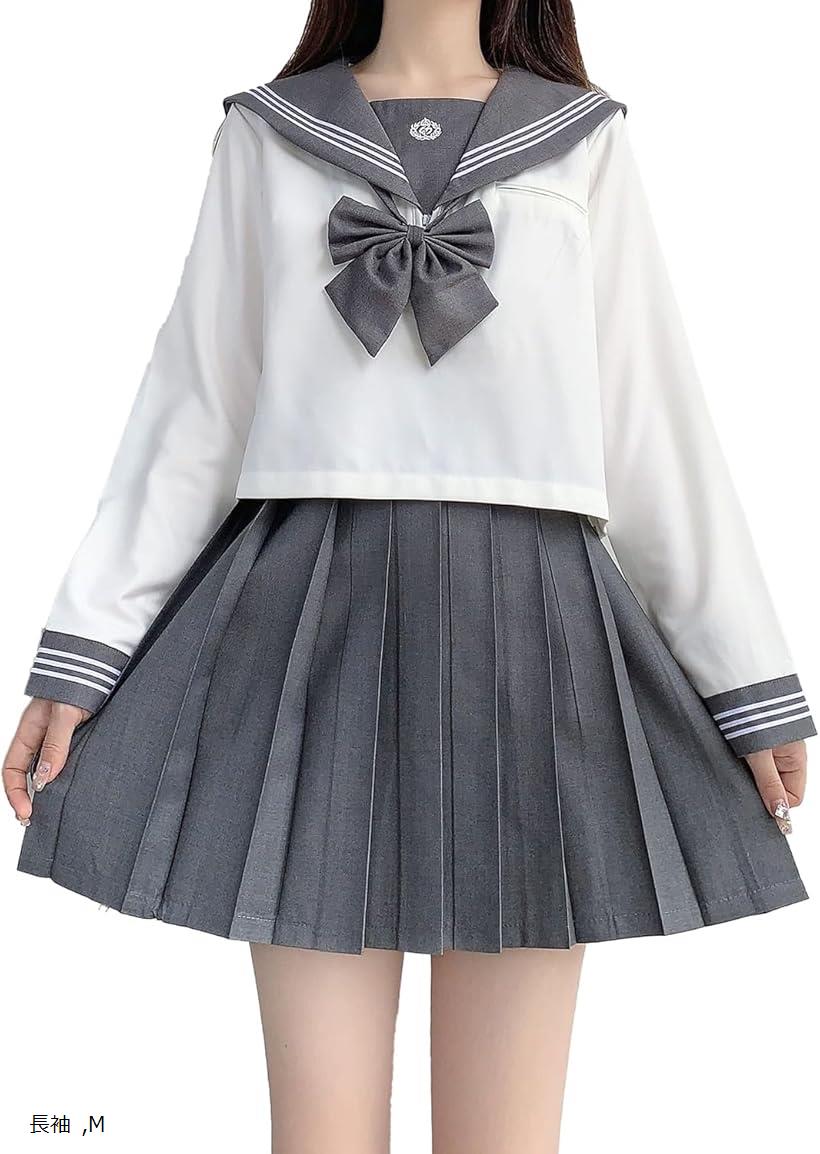 【楽天市場】【楽天ランキング1位入賞】セーラー服 JK コスチューム 制服 コスプレ 3点セット 長袖、M (長袖, M)：ホリック