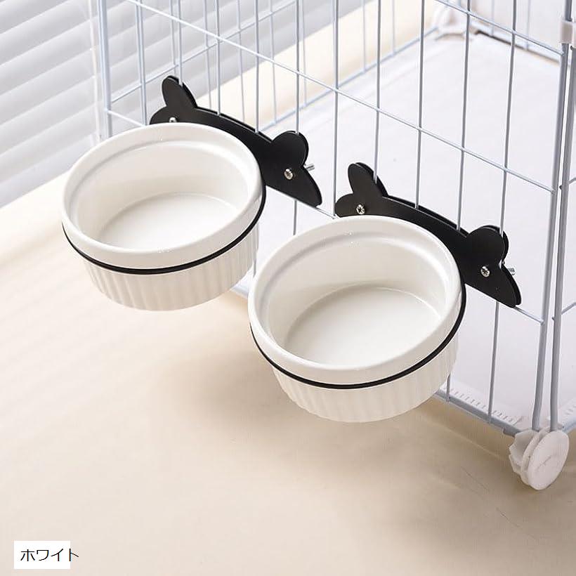 【楽天市場】ペット食器 餌皿 フードボウル 犬 猫 給餌器 給水器 ケージに取付けるタイプ 固定(ホワイト)：ホリック