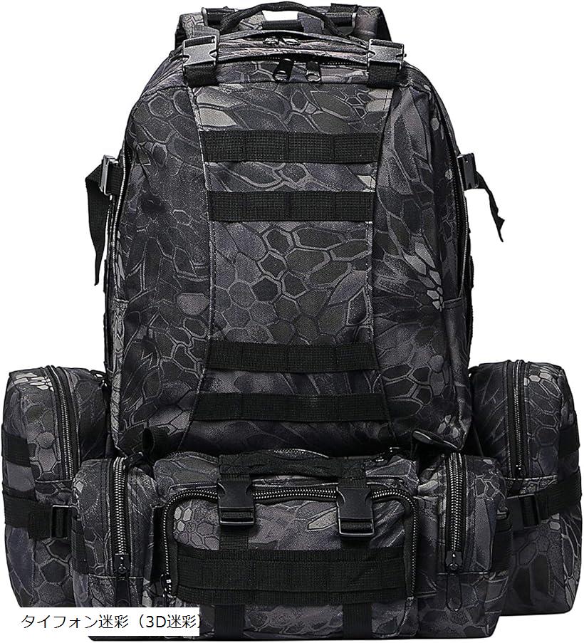 【楽天市場】大容量 多機能 リュック ミリタリー アサルト バックパック ウエストポーチ セット アウトドア サバゲー スポーツ 50 ...