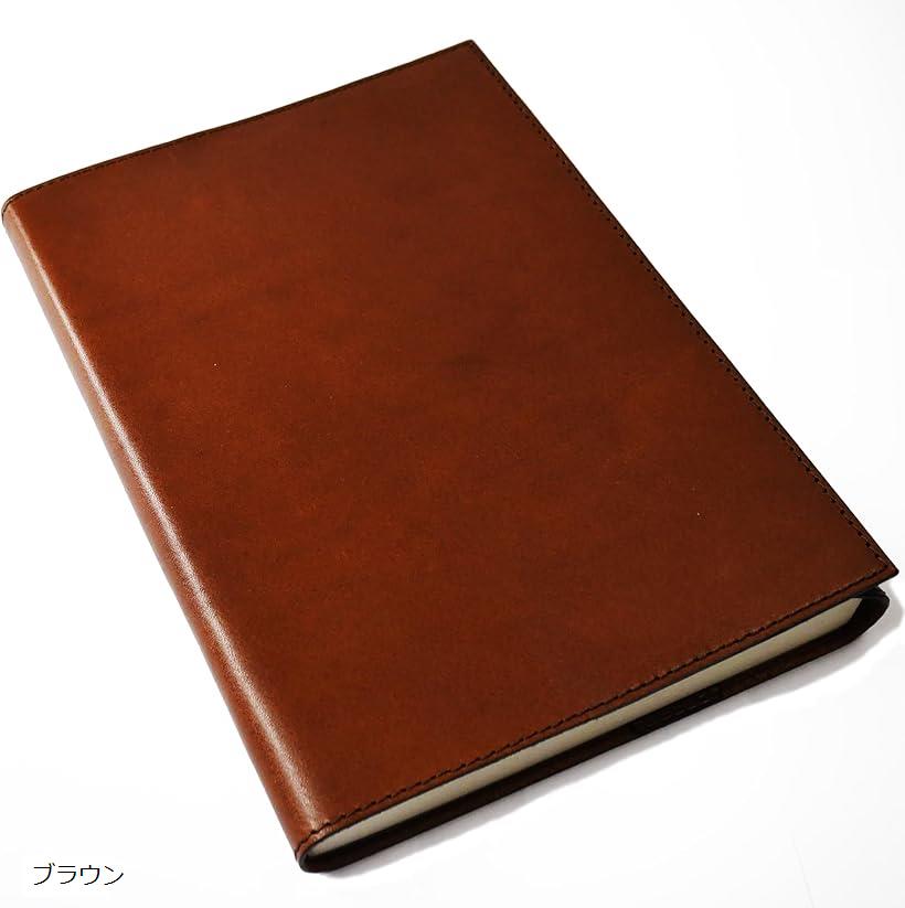 【楽天市場】【楽天ランキング1位入賞】atelierCODEL ブックカバー A5 高級革の肌触り 栃木レザー：ホリック