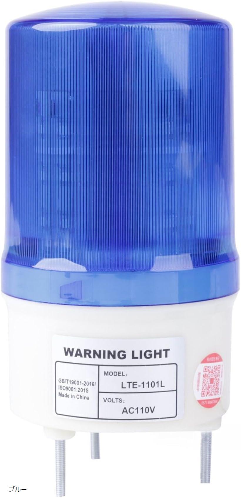 【楽天市場】互換品パトランプ 回転灯 LED 100V 取付金具 付き 4色 看板 警告灯 クレーン(ブルー)：ホリック