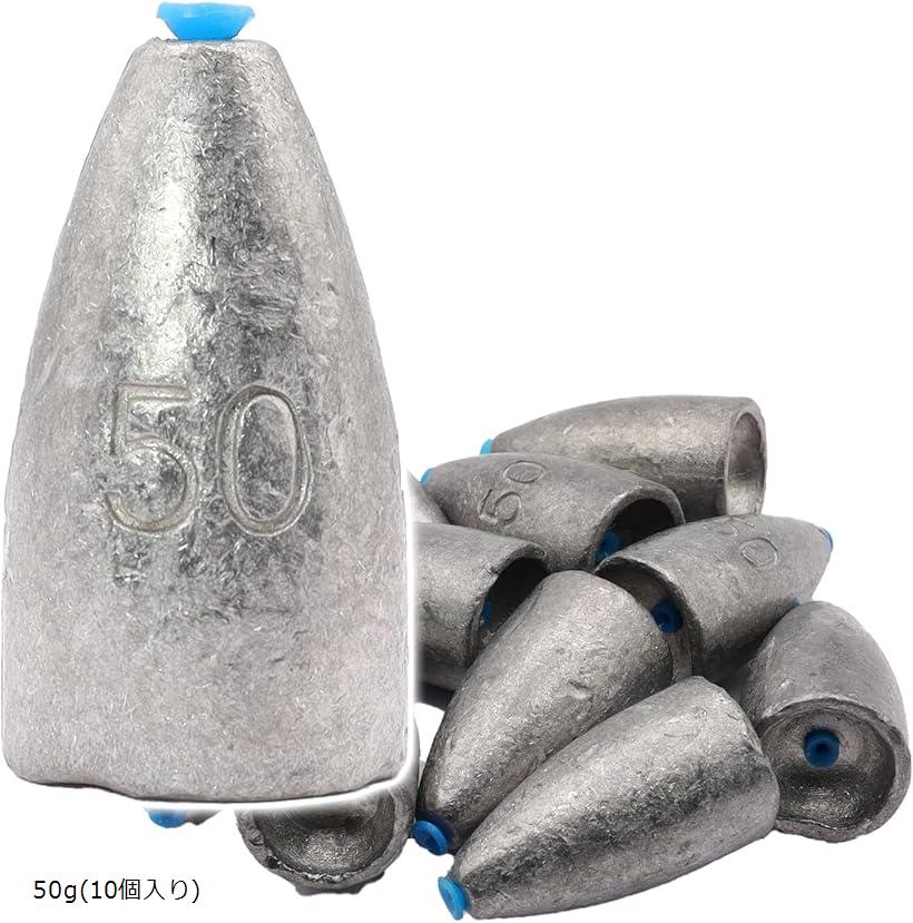 【楽天市場】【楽天ランキング1位入賞】バレット シンカー チューブ 入り 50g 10個 セット オモリ 錘 バス ワーム 仕掛け 鉛 釣り フィッシング 海 川 テキサス リグ(鉛色 ...