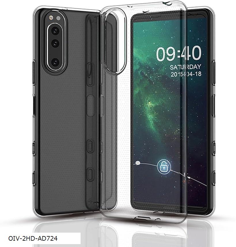 【楽天市場】Xperia XZ5 ケース クリア Sony XZ5/ 2対応 クリアシリコンケース 薄型 柔軟 透明 TPU保護カバー 衝撃 ...