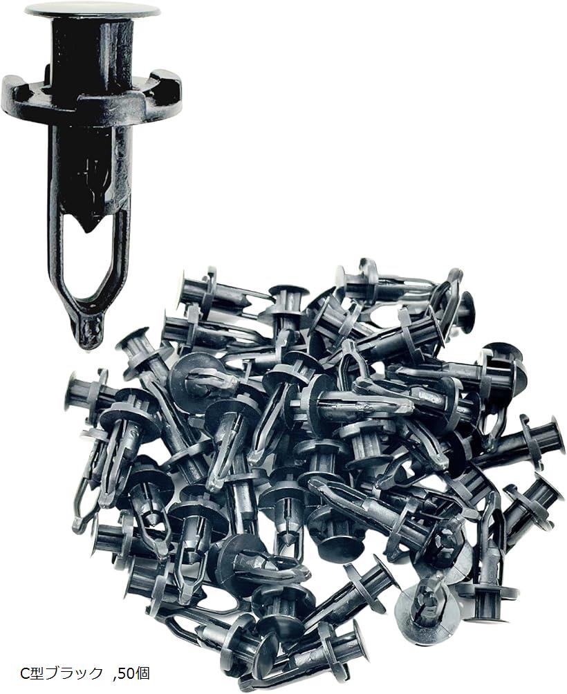 【楽天市場】バンパークリップ スズキ トヨタ レクサス ダイハツ 社外品 プッシュ リベット グリル カバー 型番 52161-16010 C ...