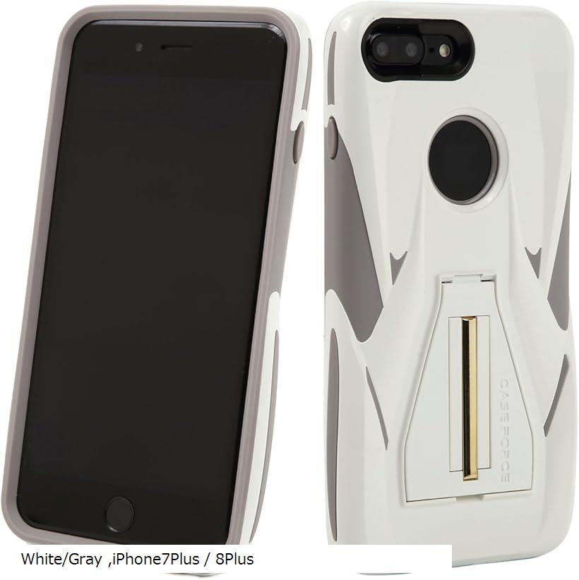 【楽天市場】iPhone7Plus iPhone8 ケース 耐衝撃 カバー 落下 衝撃に強い 落下時にアイフォンをがっちりガード スタンド機能付き 衝撃吸収バンパー 充電対応(White ...