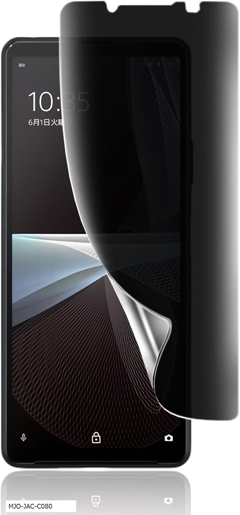 【楽天市場】指紋認証対応 ・ ガイド枠付きXperia 10 V ガラスフィルム 覗き見防止 Xperia10 SO-52D SOG11 全面 ...