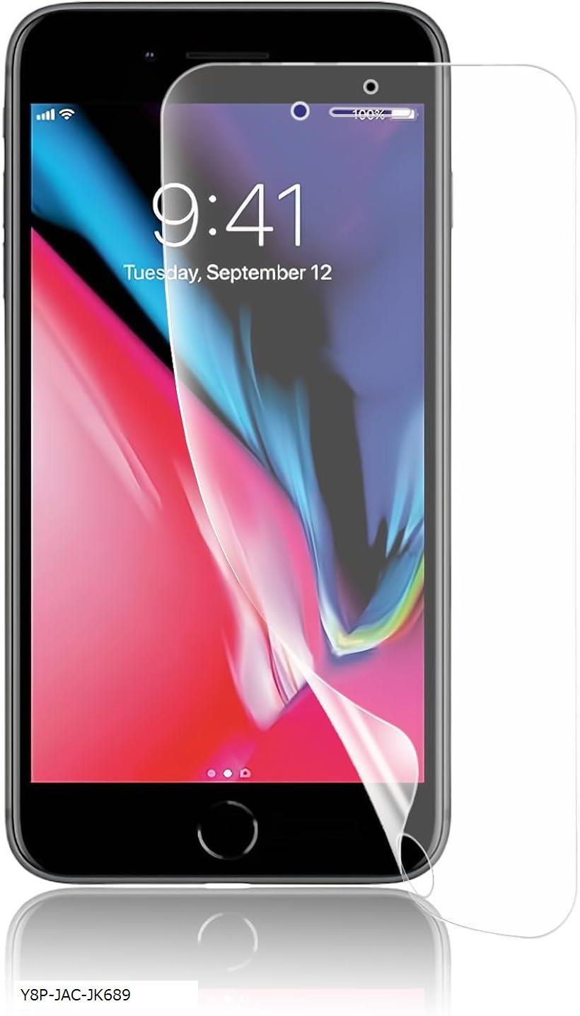 【楽天市場】アンチグレア ・ ガイド枠付きiPhone7 plus/8 plus専用 フィルム 非ガラス iPhone8 plus全面 保護 フィルムTPU1枚iPhone7 plus用 指紋 ...