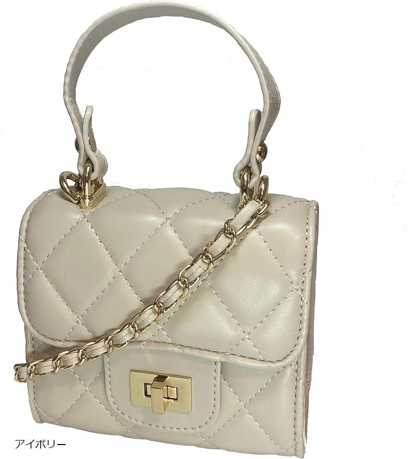 【楽天市場】LES IS MOA マイクロバッグ キルティング(アイボリー)：ホリック