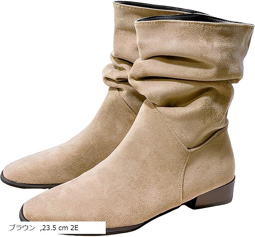 【楽天市場】歩きやすい ローヒール ショートブーツ レディース ミドル 2way フラット 太ヒール ブラウン 23.5 cm (ブラウン, 23.5 cm 2E)：ホリック
