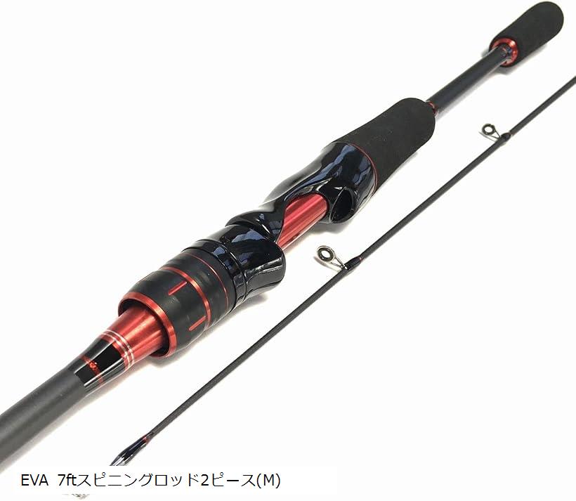 【楽天市場】EVA 7ft 2.1m スピニングロッド 2ピース バスロッド シーバスロッド ロックフィッシュロッド トラウトロッド カサゴ メバル アジングロッド(EVA 7ftスピニング ...