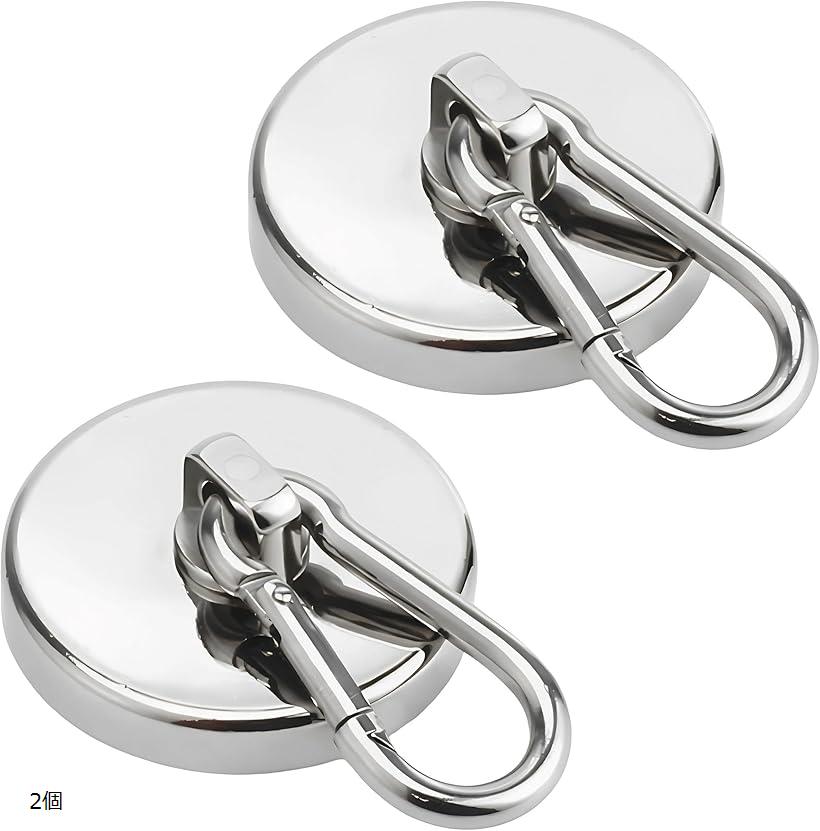 【楽天市場】マグネットフック 強力 耐荷重 68kg カラビナ 360度回転 ネオジム磁石 ステンレス 直径 42mm(シルバー 2個セット ...