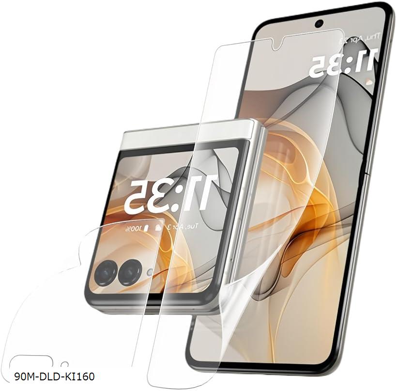 【楽天市場】ガイド枠付き・簡単な貼り付け方motorola Razr 50D ガラスフィルム 柔らかいTPU素材 指紋認証対応 剥がしにくい 気泡ゼロ 傷修復 保護フィルム 全面 3D曲面 1 ...