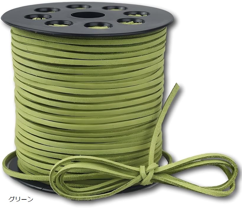【楽天市場】スエード紐 3.0mm幅 91M レザークラフト用(グリーン, 普通)：ホリック