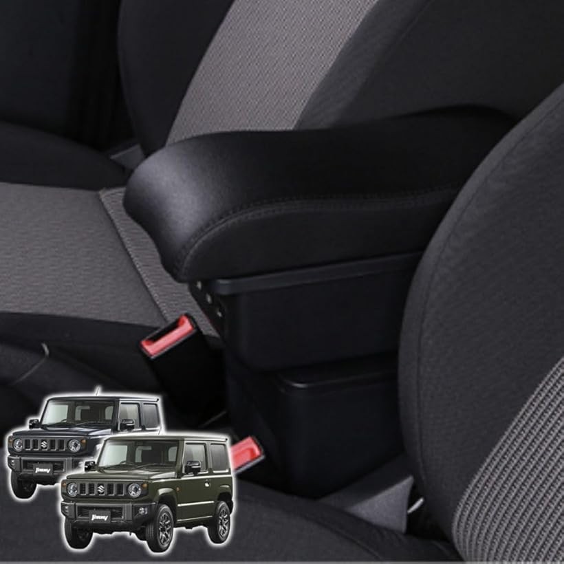 【楽天市場】ジムニー アームレスト USB 充電 コンソールボックス 大容量収納 JB23 JB33 JB43 JB64 JB74 肘掛け 車内 アクセサリー カーパーツ(ブラック)：ホリック