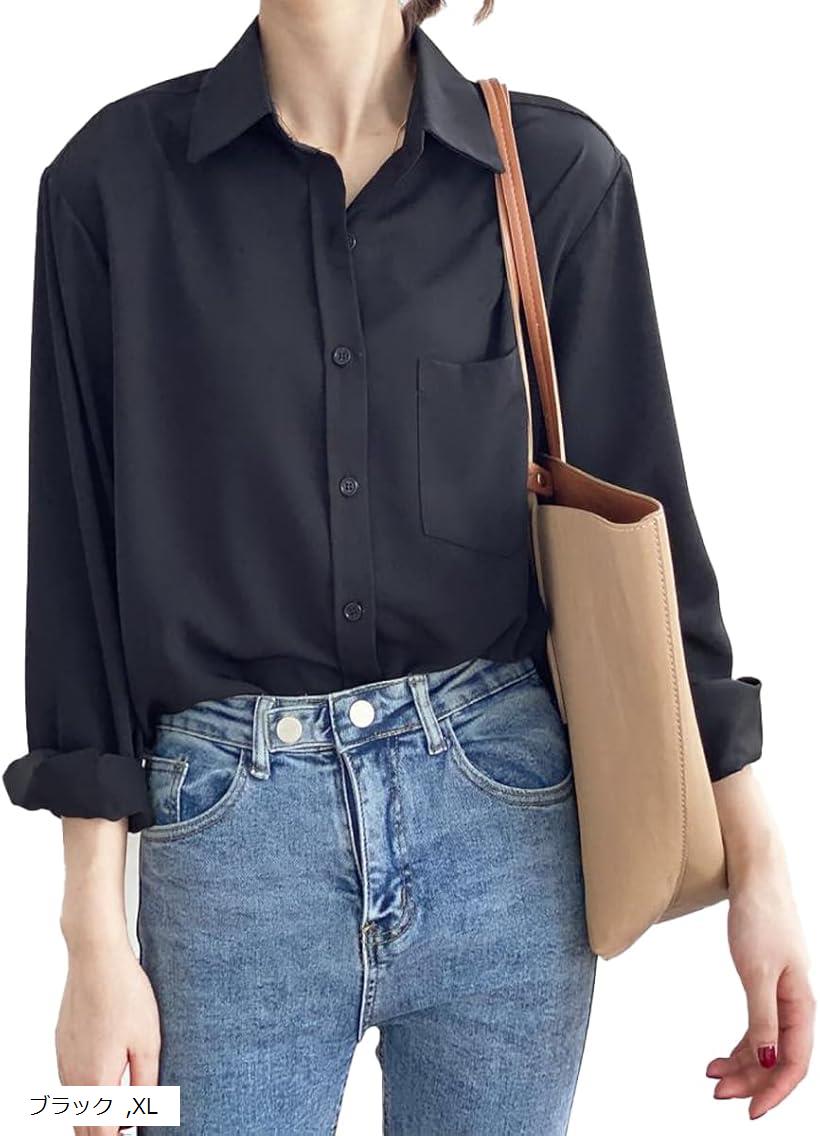【楽天市場】ウェアビー ポケット付き シンプルブラウス 長袖 シフォンシャツ 無地 おしゃれ かわいい レディース ロングシャツ ロング ...