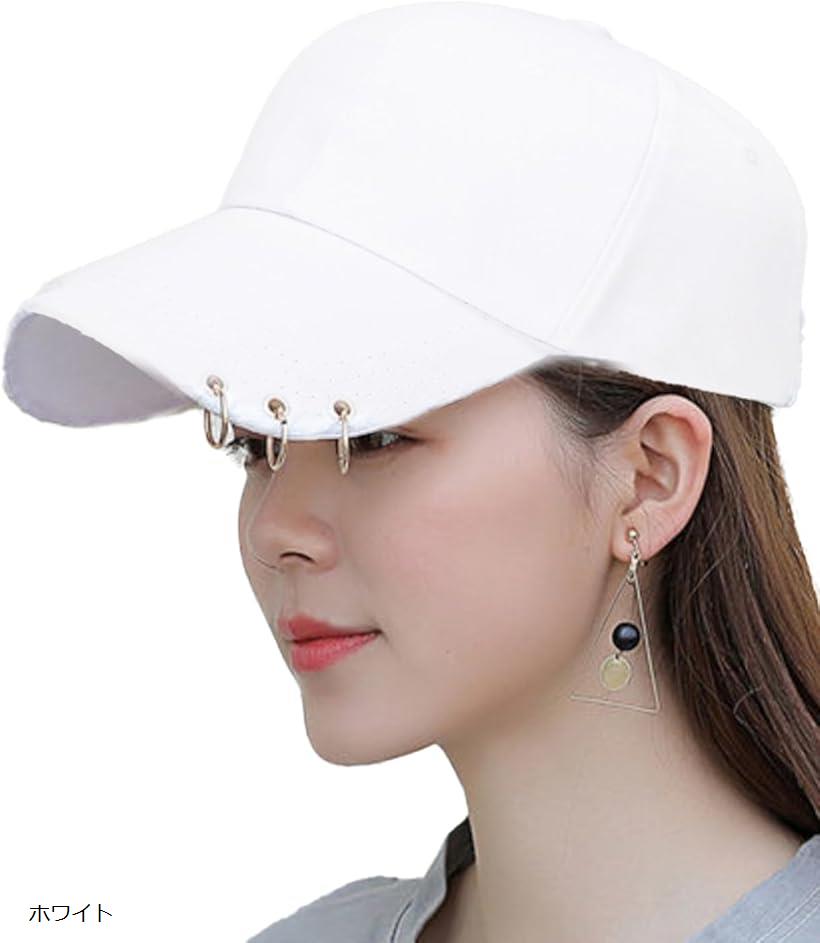 【楽天市場】帽子 リング付き キャップ 3連ピアス 韓国 K-POP 男女兼用 フリーサイズ 綿(ホワイト, 53.0-57.0 cm)：ホリック