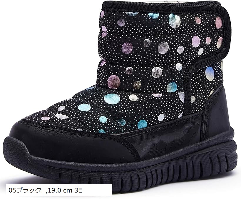【楽天市場】スノーブーツ キッズ ウインターブーツ ベビー 女の子 男の子 スノーシューズ 子供 雪遊び アウトドア 冬用 靴 雪用 裏ボア ...