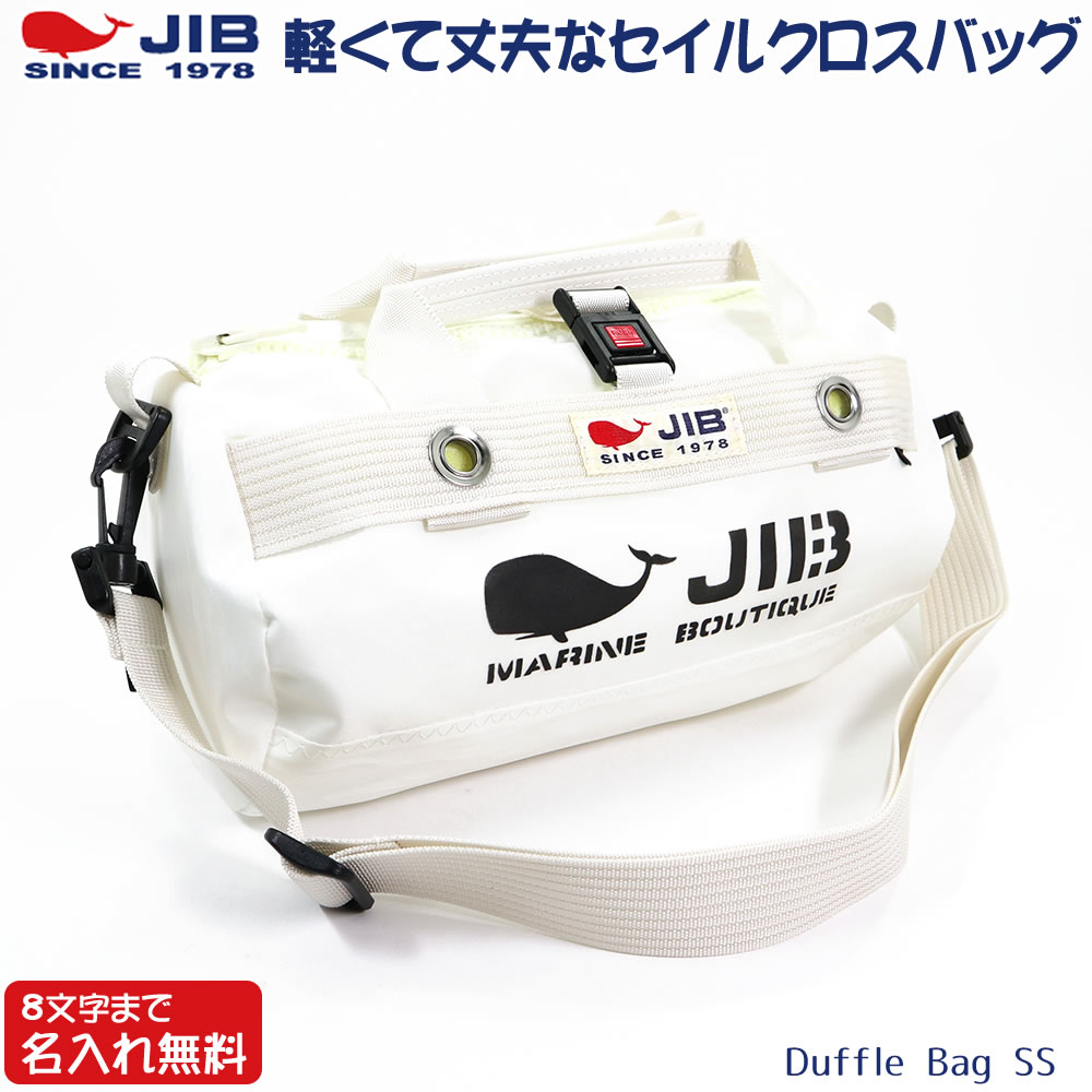 楽天市場】JIB 財布 小物入れ マイクロクラッチ MC 本体色のみ 楽天市場】JIB 財布 小物入れ マイクロクラッチ MC 本体色のみ