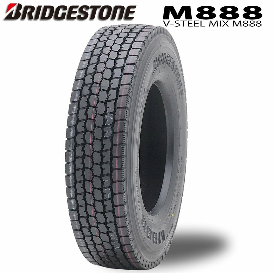 【楽天市場】225/80R17.5 123/122L トラックタイヤ BS ブリヂストン M888 ミックス 225/80/17.5 【1本価格】 トラック用 タイヤ 4トン 4t【送料無料 ...