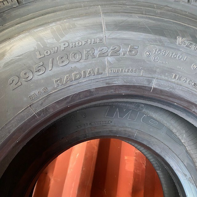 【楽天市場】295/80R22.5 153/150J ブリヂストン M888 ミックス オールシ−ズンタイヤ 295/80/22.5 2本 トラックタイヤ 【2022年製造】 【新品】【送料 ...