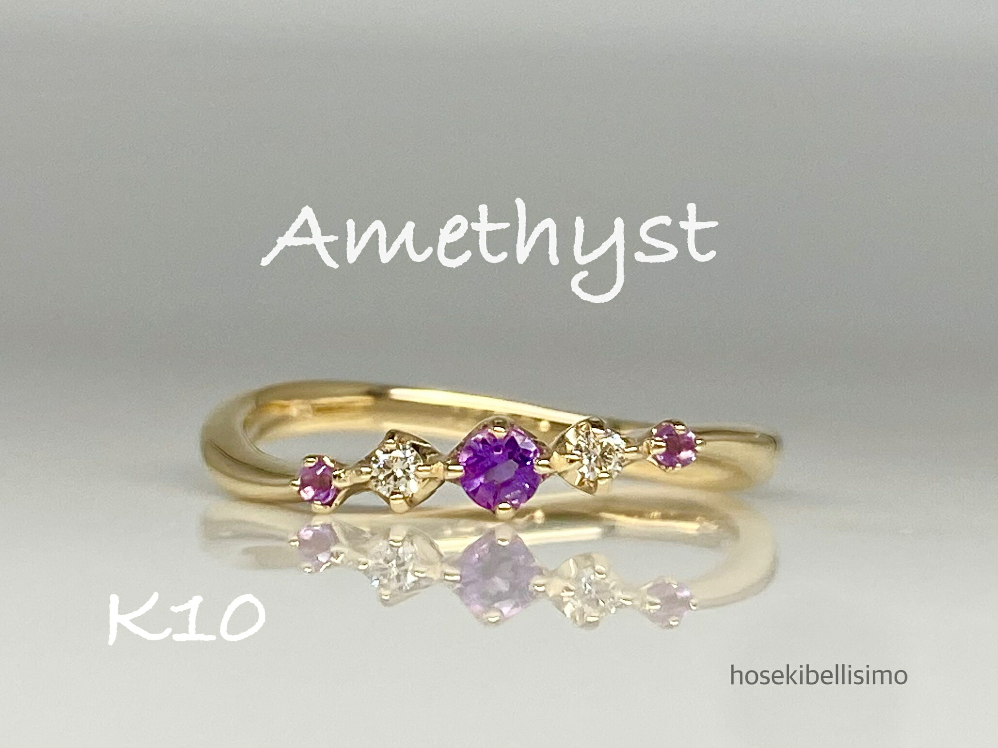 【楽天市場】【限定一個】 K10 アメジスト リング 10.5号 SI 天然 ダイヤモンド K10YG 10金 YG ダイヤ ウェーブ カーブ イエローゴールド シンプル ひねり 重ね付け ...