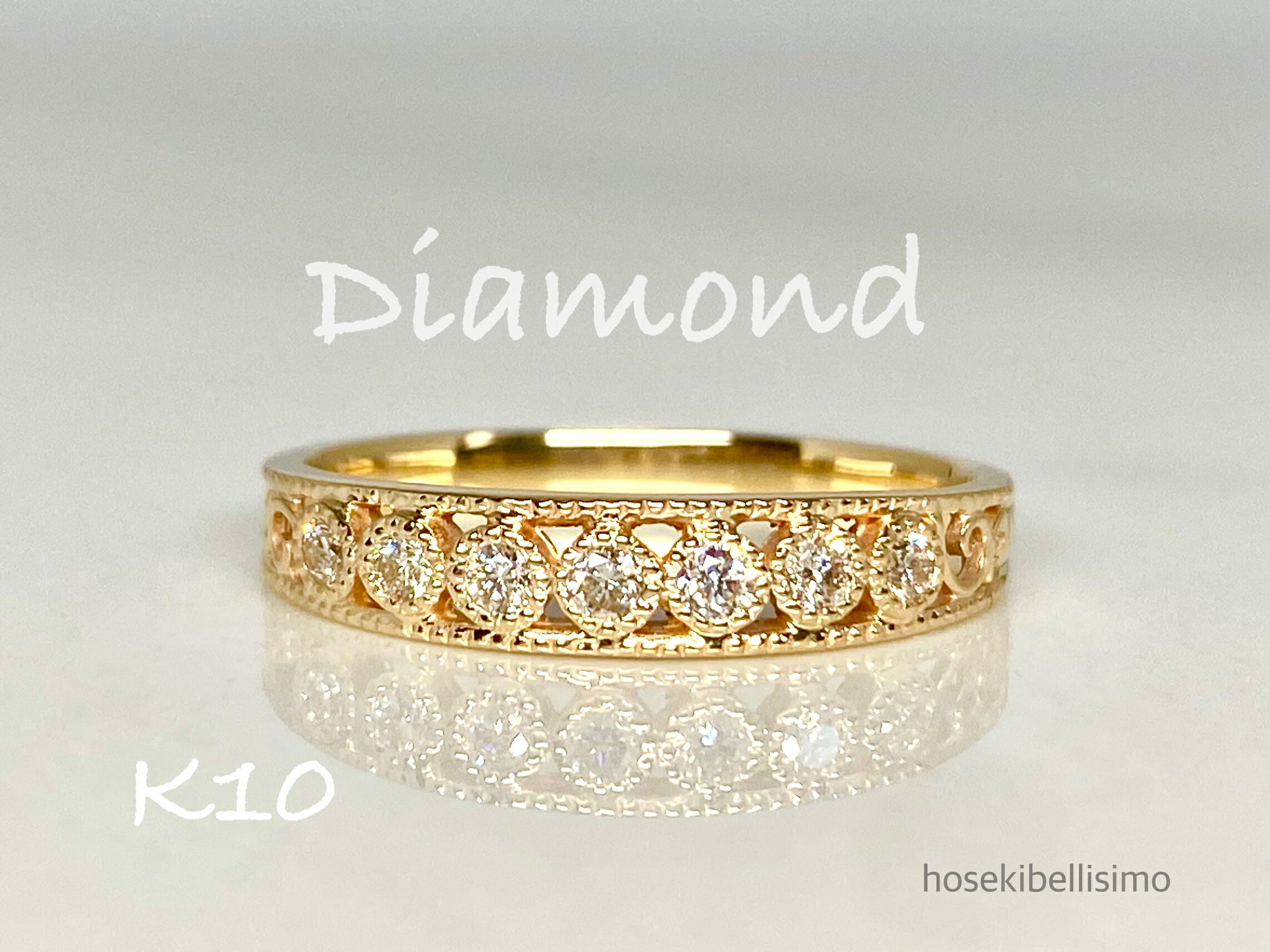 【楽天市場】\GW限定10%OFFクーポン／ K10 ダイヤモンド ダイヤ リング 11号 シンプル K10YG 10金 YG 重ね付け ミル打ち ゴールド イエローゴールド 透かし柄 ...