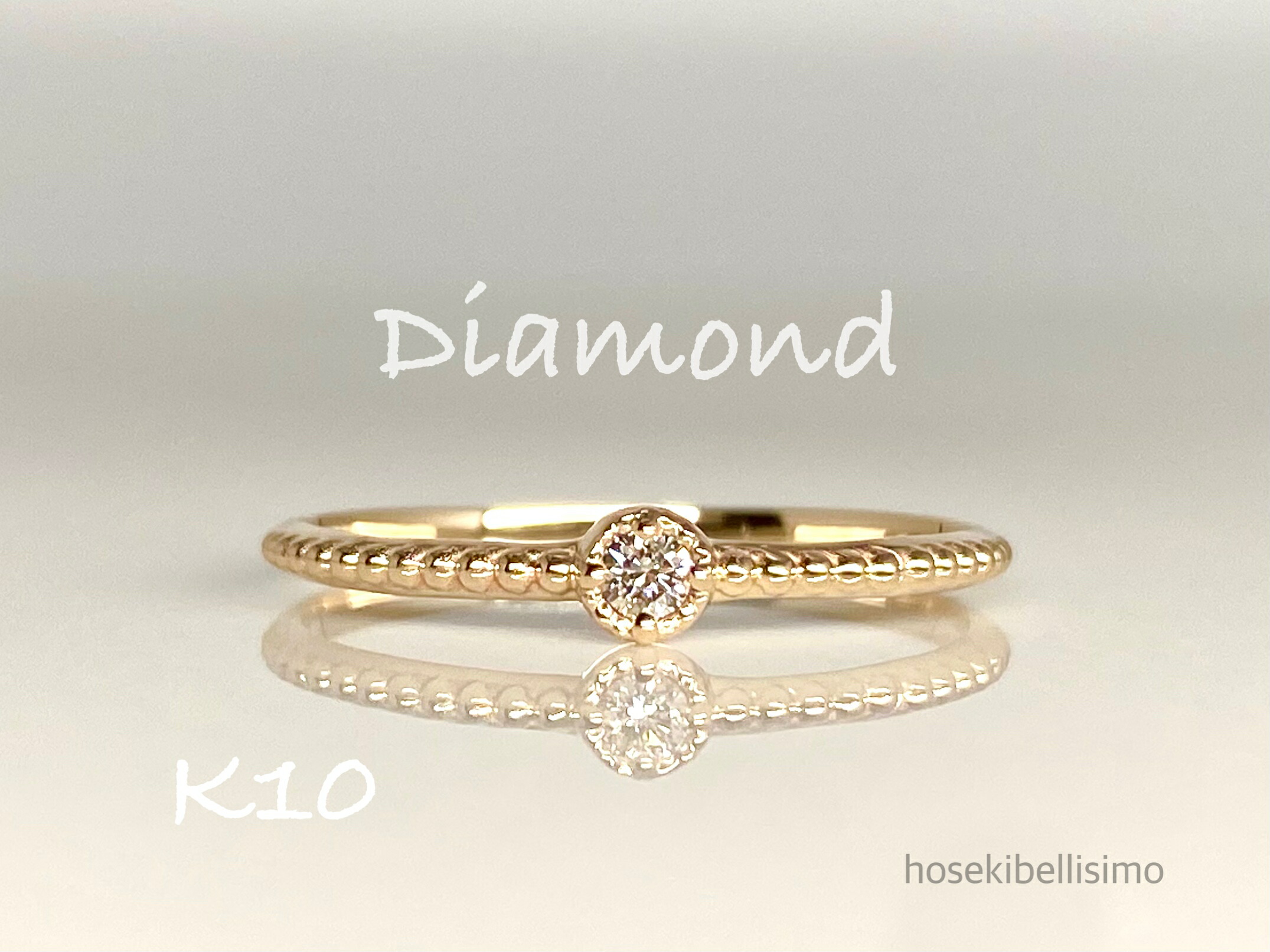 【楽天市場】【限定2本】 K10 天然 ダイヤモンド リング 11号 SI ダイヤ シンプル 10金 10k 重ね付け イエローゴールド スキンジュエリー 一粒リング ミル打ち 細身 ...