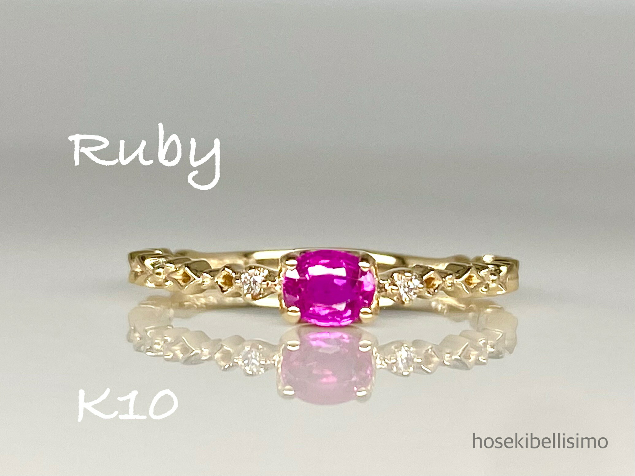【楽天市場】【限定一個】 K10YG ルビー 天然 ダイヤモンド リング ダイヤ SI オーバル 7月 誕生石 10金 K10 YG ひし形 キュート 10k 重ね付け シンプル 透かし柄 ...