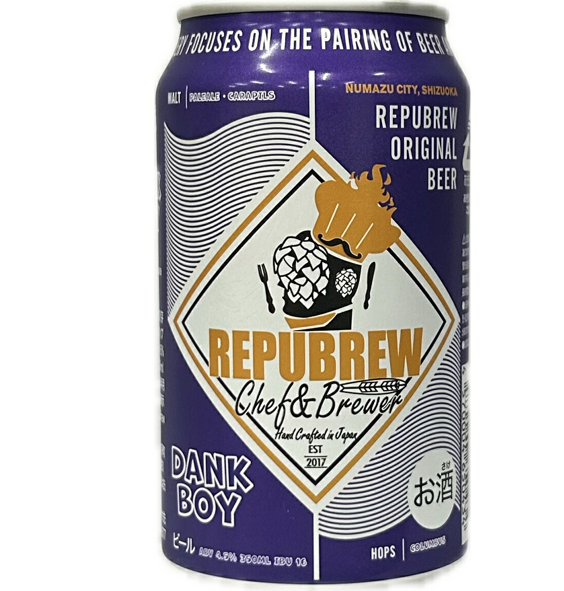 【楽天市場】REPUBREW リパブリュー Dank Boy ダンク ボーイ 350ml 要冷蔵 クール便 静岡 リパブリュー合同会社 クラフトビール 沼津 numazu RePuBrew ...