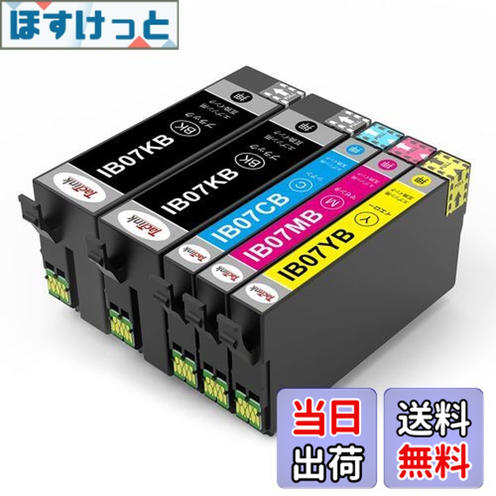 【楽天市場】IB07 IB07CL4B エプソン互換インクカートリッジ IB07KB IB07CB IB07MB IB07YB エプソン マウス インク 4色 (ブラック2本) 合計5本セット ...