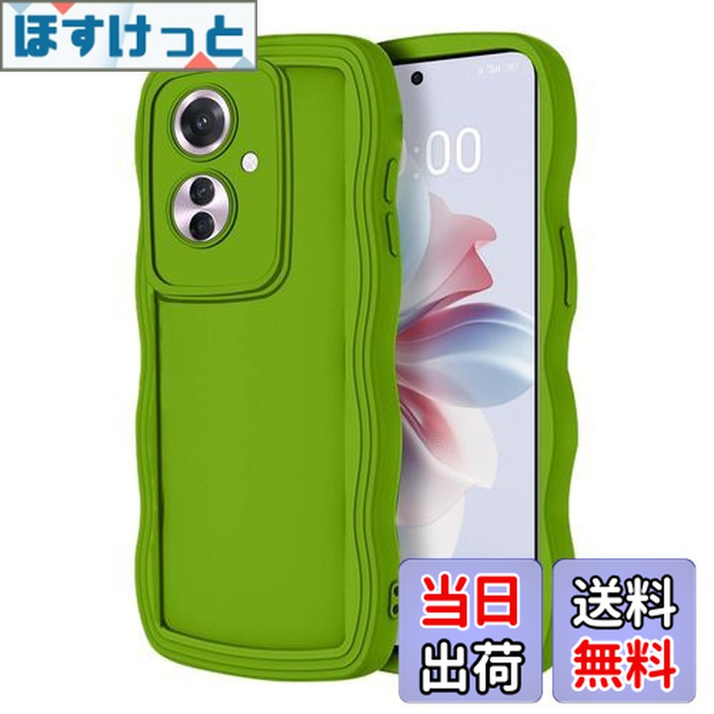 【楽天市場】HeeNia OPPO Reno 11A 対応 ケース カバー TPU シリコン質感 耐衝撃 落下防止 取付簡単 カメラ保護 ...