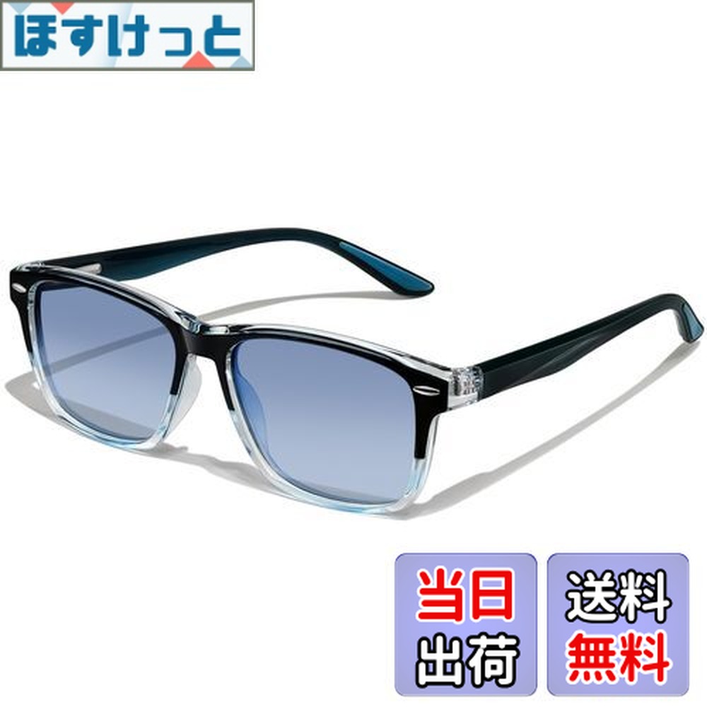 【楽天市場】[MAIVARDAY] サングラス メンズ レディース UVカット偏光 TR90 ウェリントン型 運転用 弾性 グラデーションブルー sunglasses for men：ほ ...