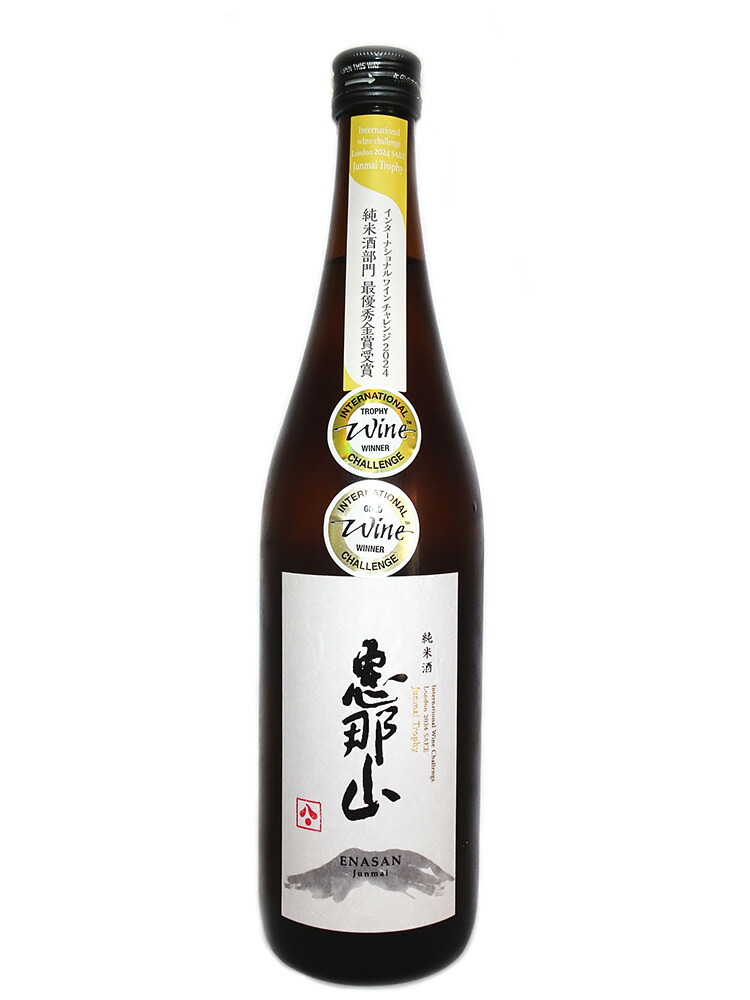 【楽天市場】恵那山 純米酒 IWC Trophy 記念ラベル 720ml 【日本酒 地酒 岐阜】：細江酒店 楽天市場店