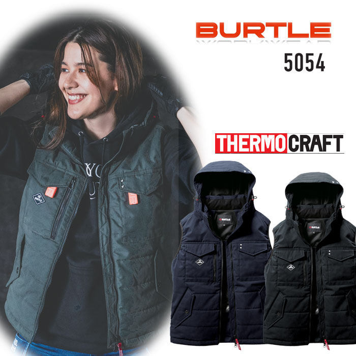 【楽天市場】【即日出荷】バートル 5054 防寒ベスト 全3色 M.L.XLサイズ 防風性と撥水性に耐久性も兼ね備えた肌触りの良いヌバック素材 フルハーネス電熱パッド装着対応 抜群の保温力 ...