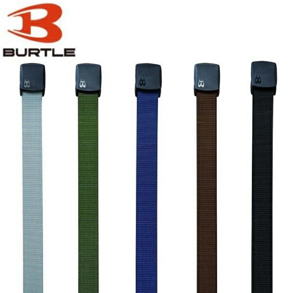 【楽天市場】バートルベルト ワンタッチ 紳士ベルト 幅3.8cm 長さ120cm ナイロンベルト 軽量 樹脂バックル 4011：にわか印手袋本舗