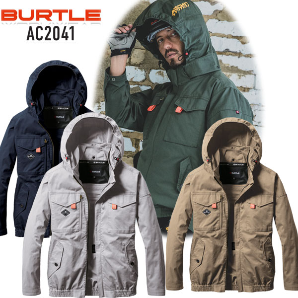 【楽天市場】AC2041 バートル ACブルゾン (ユニセックス)長袖 服のみ 全4色 M-3XL 空調ファンウェア 【夏 涼しい 熱中症対策】洗い替え、予備などに：にわか印手袋本舗