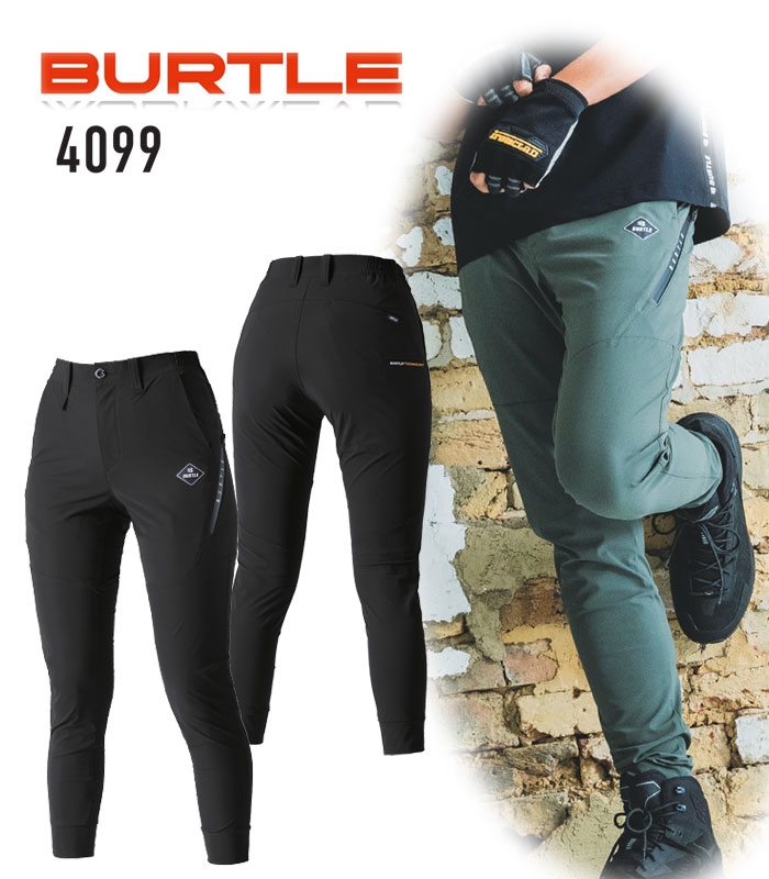 【楽天市場】4099 ジョガーパンツ（ユニセックス）夏用バートル 2色 S-XXLサイズ ストレッチ スリム BURTLE 24ss：にわか印手袋本舗