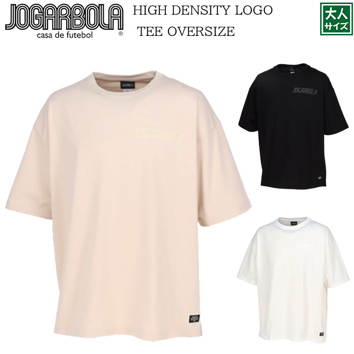 【楽天市場】【JOGARBOLA/ジョガボーラ】【HIGH DENSITY LOGO TEE OVERSIZE/jbc-133】※大人サイズ ...