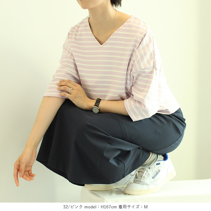 【楽天市場】【セール M～5L】ボーダー ドルマンスリーブ カットソー 大きいサイズ レディース トップス スポーティー カジュアルVネック ...