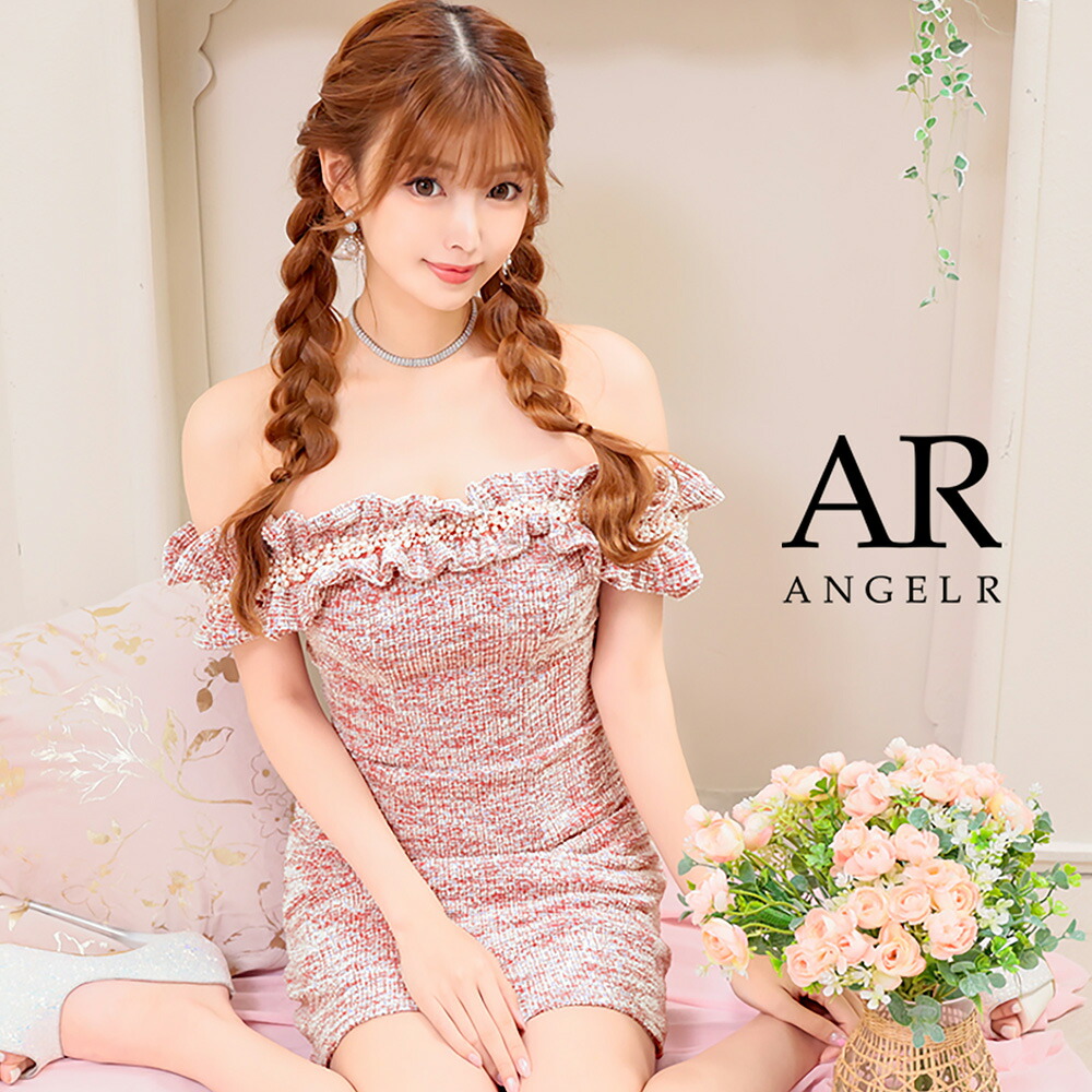 【楽天市場】AngelR オフショルダー/ミニドレス /バスト/ショルダー/パール/ビジュー/フリル/オフショルダー/タイト/ミニ/ドレス/ エンジェルアール AR23224 ...
