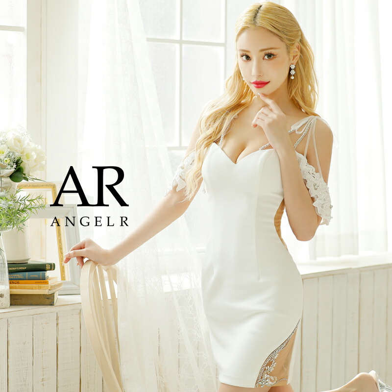【楽天市場】即日出荷あり(一部)再入荷 AngelR オープンショルダーミニドレス フラワーレースパールビジュータイトミニドレス エンジェルアール AR23817 []：HotClothing ...