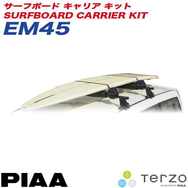 【楽天市場】サーフボードキャリア サーフボードキャリアキット ボードクッション2本付 サーフボード最大2枚積載可能/PIAA/Terzo：EM45：カー用品のホットロードタイヤ