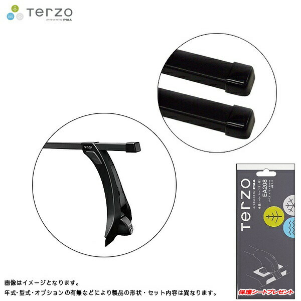 【楽天市場】H30.7～ N-VAN JJ1/JJ2 キャリア車種別専用セット EF39 + EB6 + EA208 PIAA/Terzo：カー用品のホットロードタイヤ