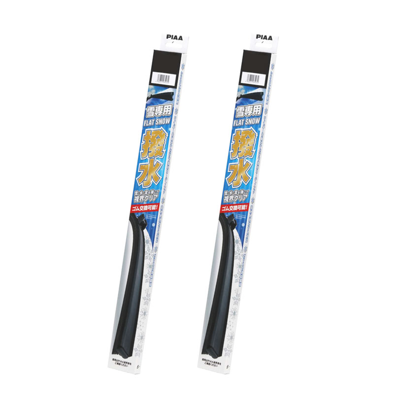 【楽天市場】フリード (e:HEV含む) R6.6～ GT1/GT3/GT5/GT7 フロント 2本セット フラットスノーシリコートブレード PIAA：カー用品のホットロードタイヤ