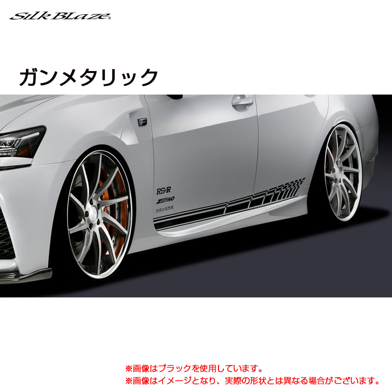 【楽天市場】GLANZEN サイドデカール ガンメタリック レクサス GS F URL10 H27.12～ DECO-GSF-GUN シルク ...