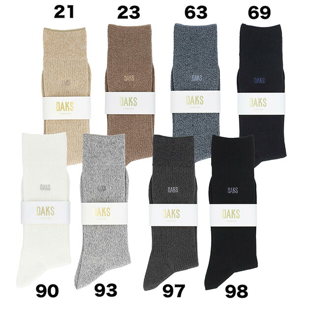 【楽天市場】【日本製・消臭加工】DAKS ダックス メンズ 紳士ソックス - ワンポイント クルー丈 靴下 22-24cm/24-26cm：堀田勉強堂