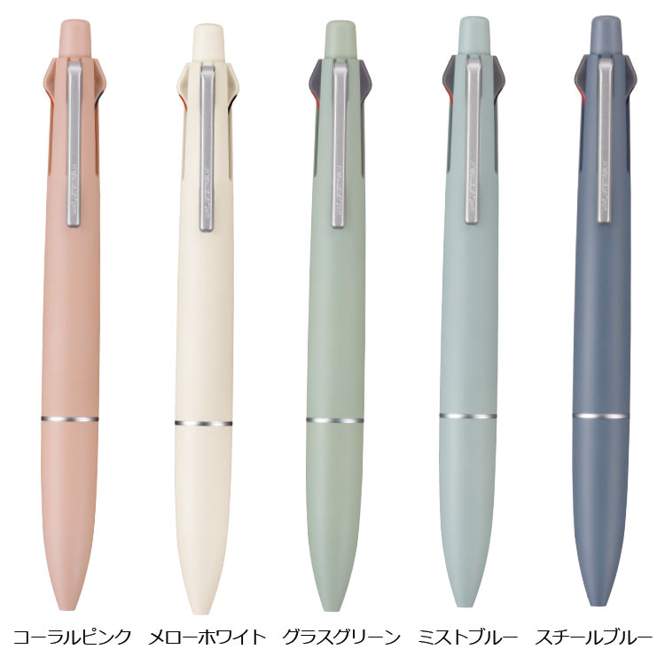 【楽天市場】【三菱鉛筆】ジェットストリーム4＆1 Lite touch ink搭載 ライトタッチ【多機能ボールペン】：教材club T＆Y