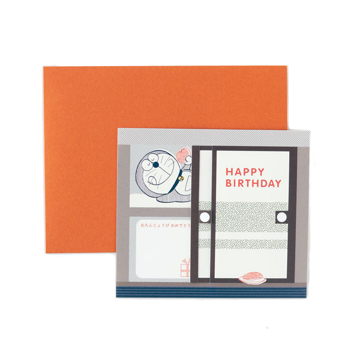 【楽天市場】ドラえもんバースデーカード 押入れ【メール便対応可】greenflash グリーンフラッシュ 日本製 カード 封筒セット横書き メッセージ 文具 ステーショナリー ドラえもん ...