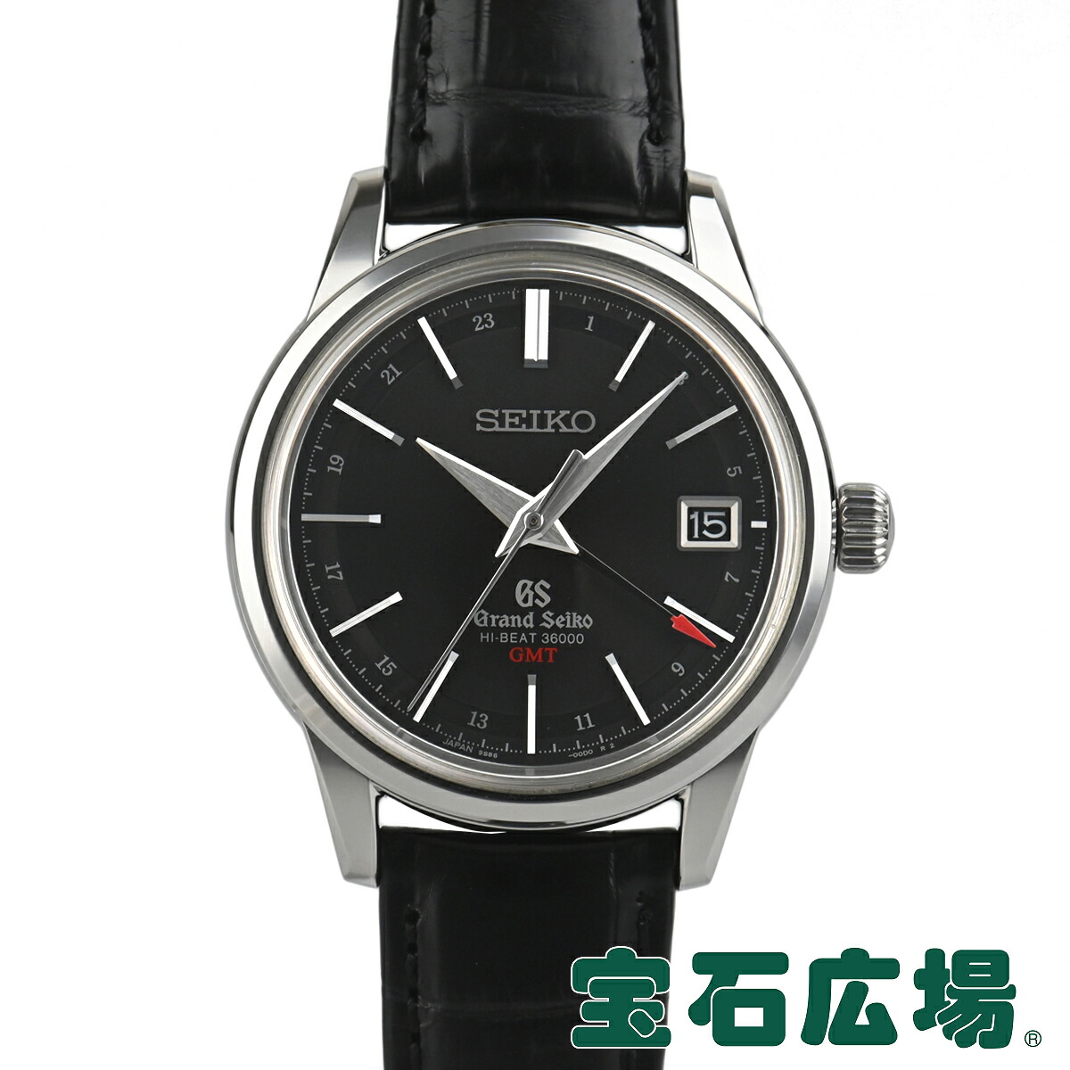 【楽天市場】セイコー SEIKO グランドセイコー メカニカルハイビート36000 GMT SBGJ019【中古】メンズ 腕時計 送料無料：宝石広場